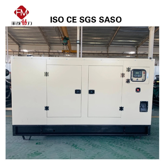 100KW Weichai Genset Silent Canopy Diesel Generator 1500/1800rpm